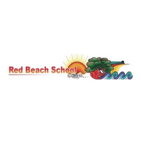 红沙滩小学Red Beach School - Lander International 蓝德国际